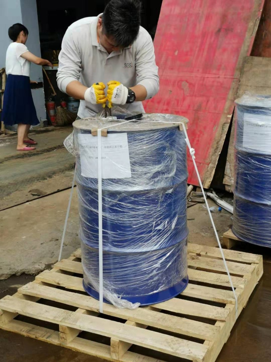Epoxy Resin 97% Supplier & Exporter,Wholesaler from South Africa